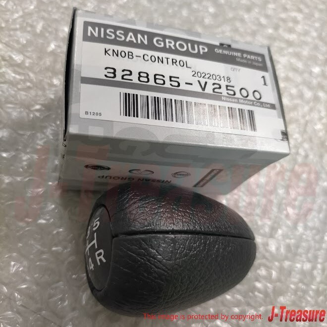 NISSAN DATSUN 1200 280Z 240Z 260Z 280ZX Genuine 5Speed Shift Knob ...