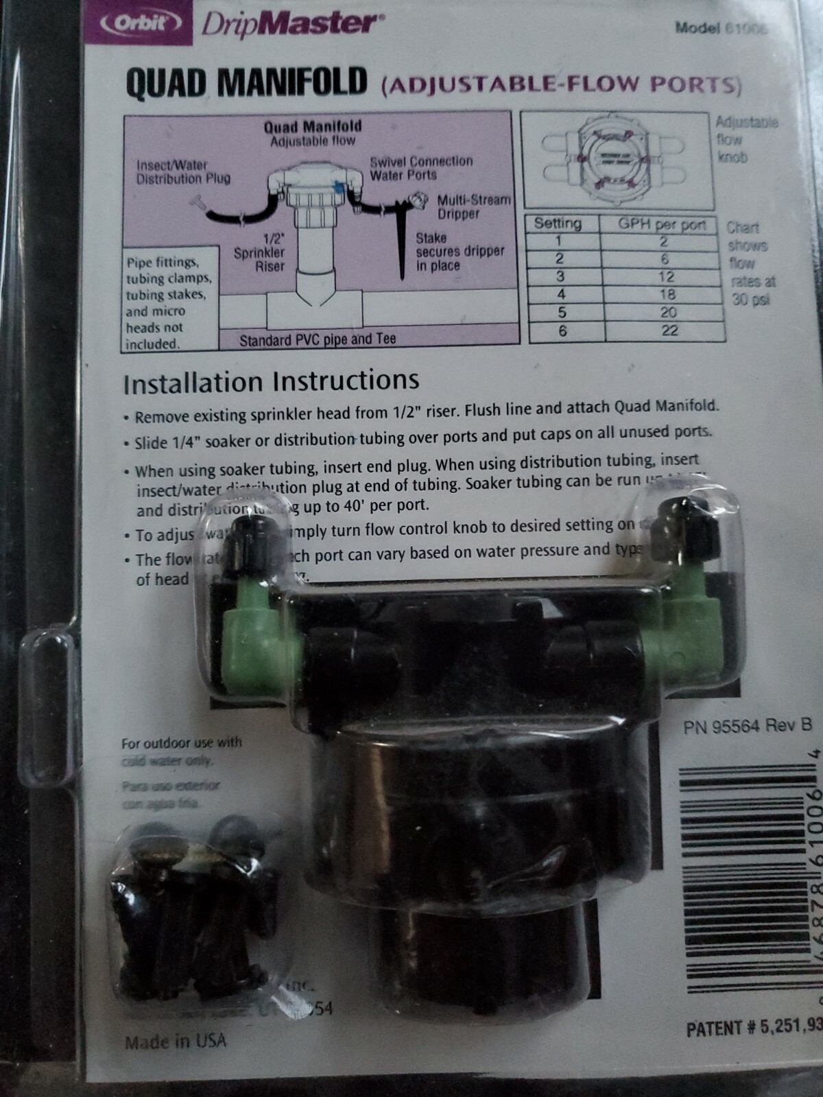 Orbit DripMaster Quad Manifold Adjustable-Flow Ports, Model 61006 | eBay