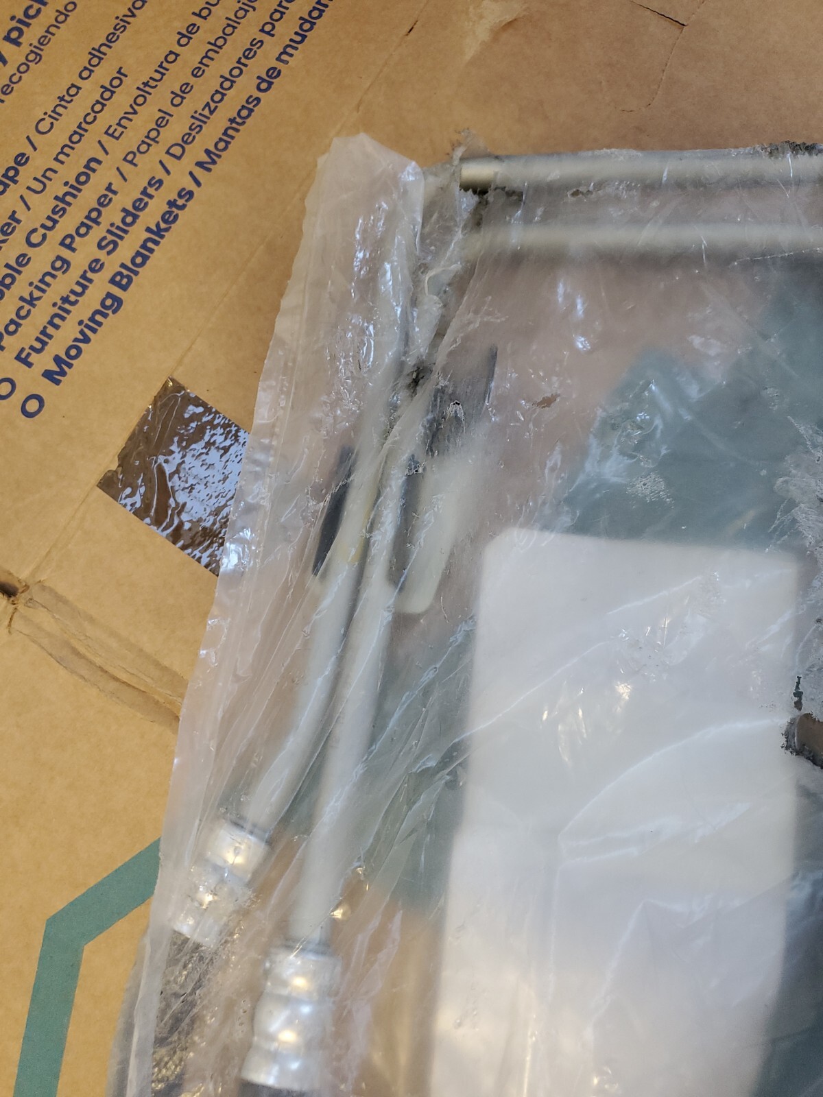 84817132 - HOSE - General Motors | eBay