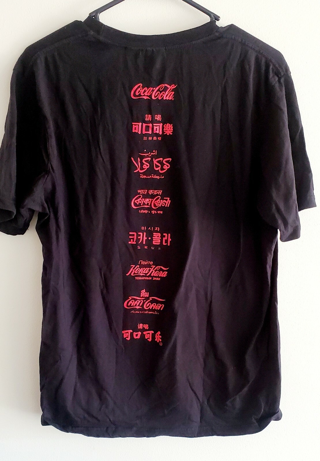 Black Coca Cola T Shirt different Languages - Gem