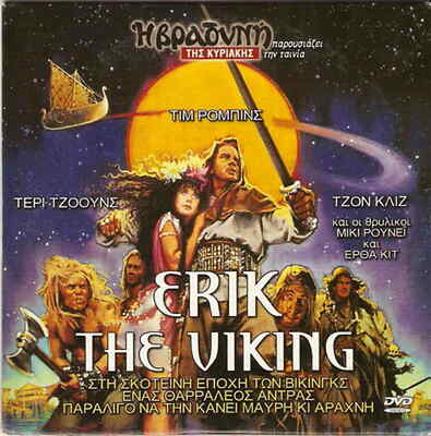 ERIK THE VIKING (Tim Robbins, Mickey Rooney, Eartha Kitt, Terry Jones ...