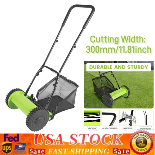12" Lawn Mower Grass Cutter Grass Cutting Machine Walk-Behind Grass ...