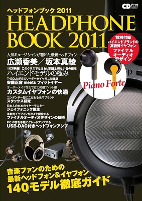 Headphone Book 2011 In-Depth Guide to Earphones Headphones Japanese Art ...