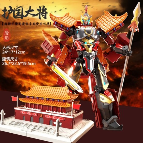 Lijiang 1949 General Chinese Mecha Alloy Transformable Toys Model ...