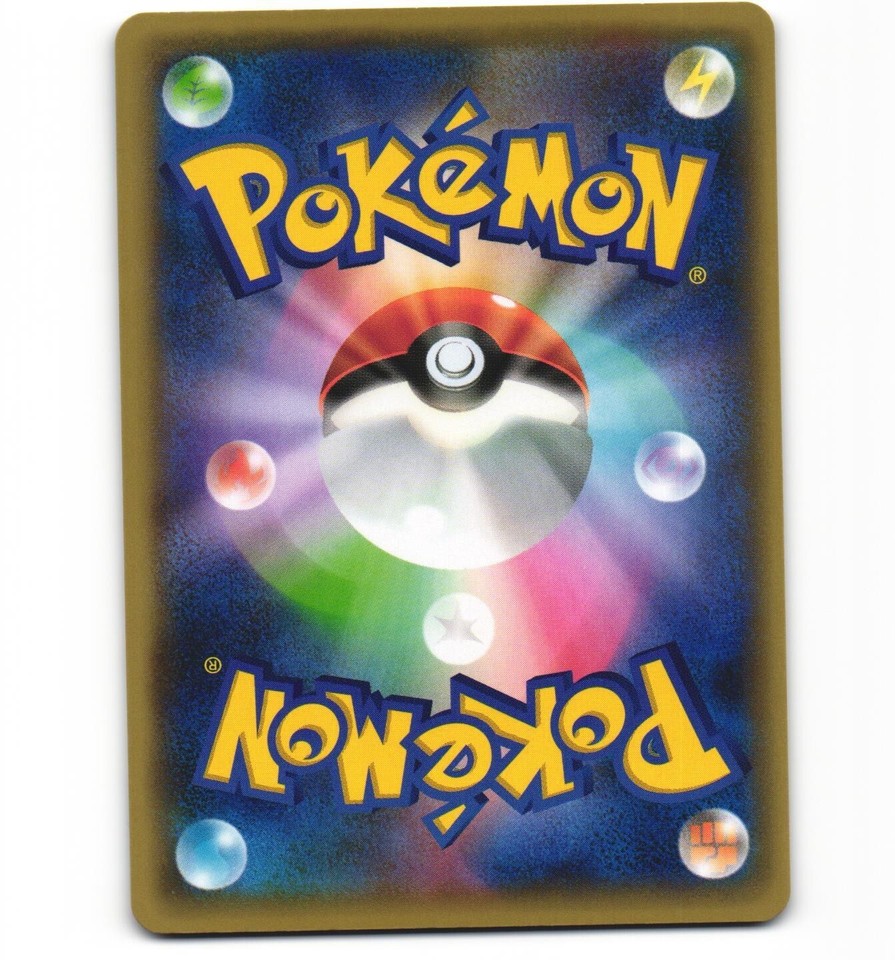 Japanese Pokemon Clawitzer BREAK 020/054 XY11 Fever Burst Fighter 1st ...