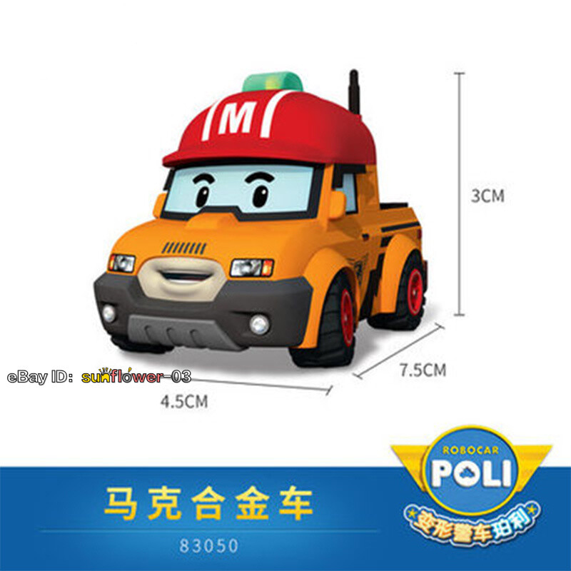 Robocar POLI AMBER ROY HELLY MARK BUCKY Pull-Back Vehicle Mini Alloy ...
