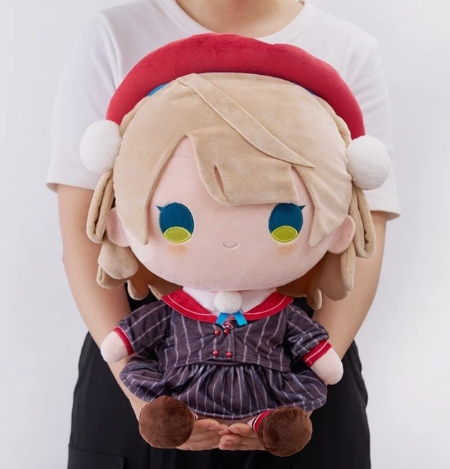 Taito Ui Shigure Nui Plush Doll Big 5th Anniversary Project Booth 50cm ...