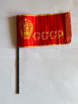 USSR Small Flag 5 pcs in lot 1980s Soviet Union Communism propaganda | eBay