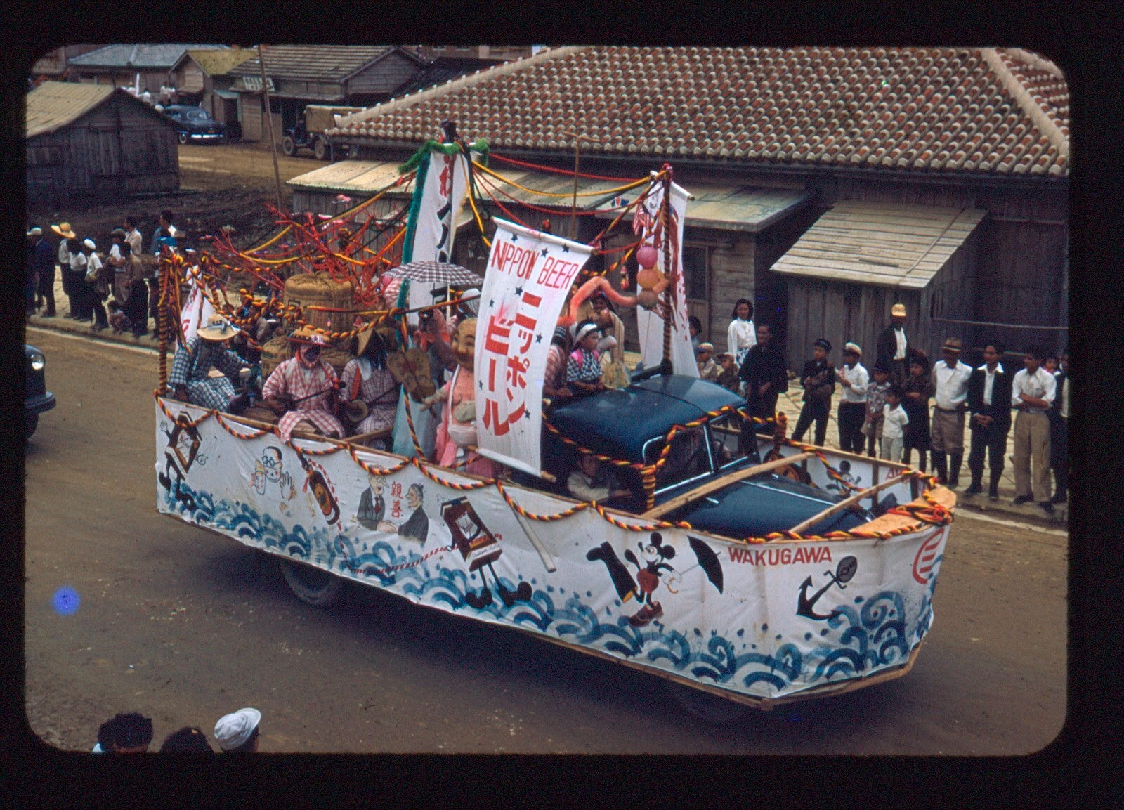 c1950 Indigenous Parade Float Okinawa Japan Red Border 33mm Side Trans ...