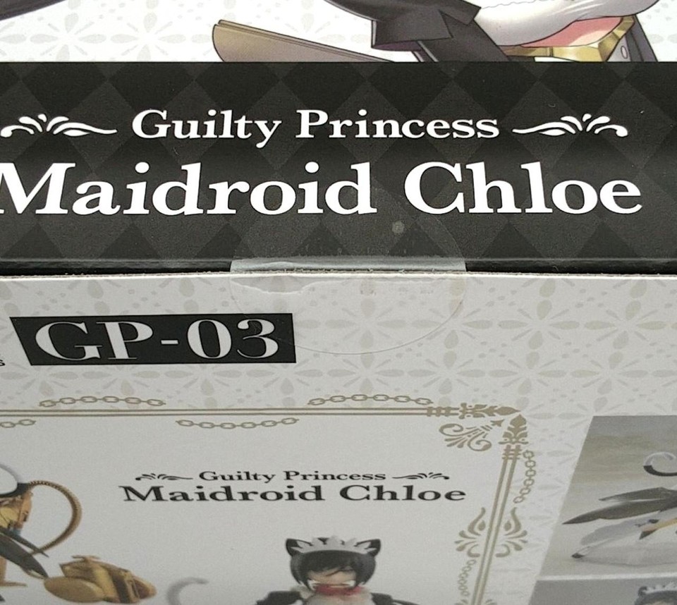 Guilty Princess Maidroid Chloe Max Factory Hwo28 | eBay