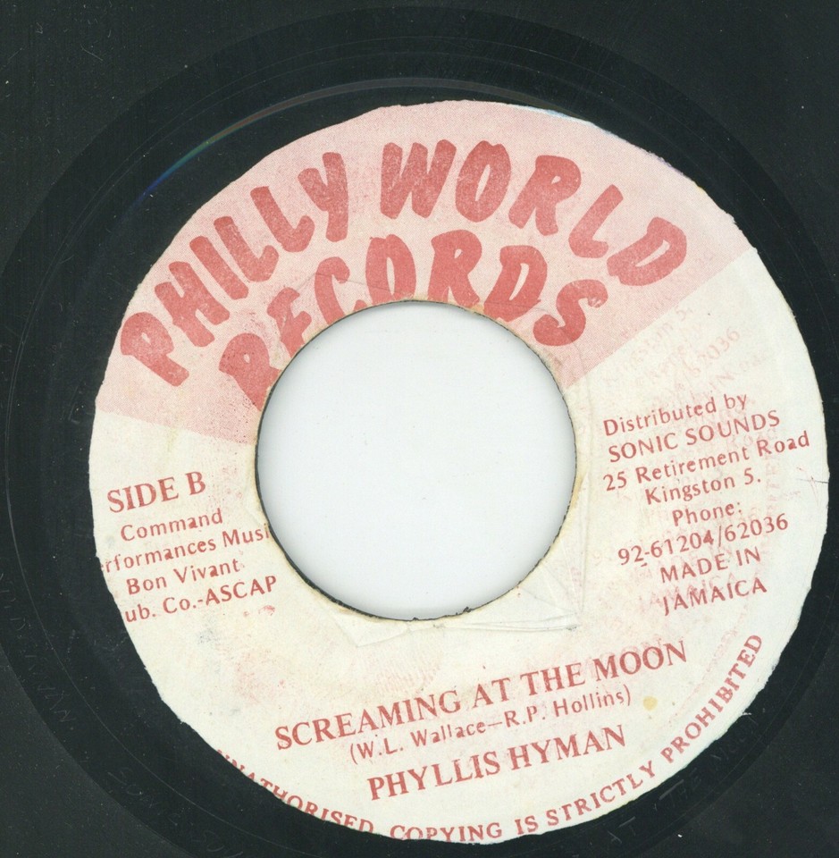 " OLD FRIEND." phyllis hyman. PHILLY WORLD RECORDS 7in 1986. | eBay