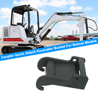 Other - Quick Coupler