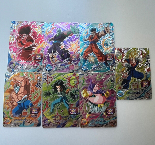 Carte SUPER DRAGON BALL HEROES BM2-CP Full Set 7/7 | eBay