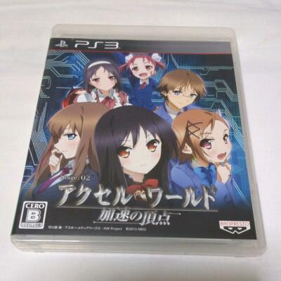 PS3 Accel World Kasoku no Chouten 99960 Japanese ver from Japan | eBay