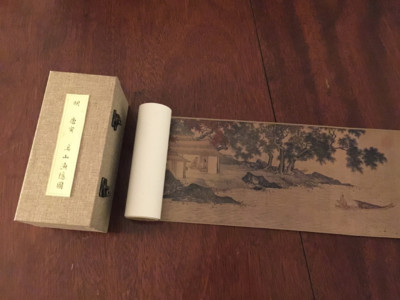 Paintings & Scrolls - Song Dynasty