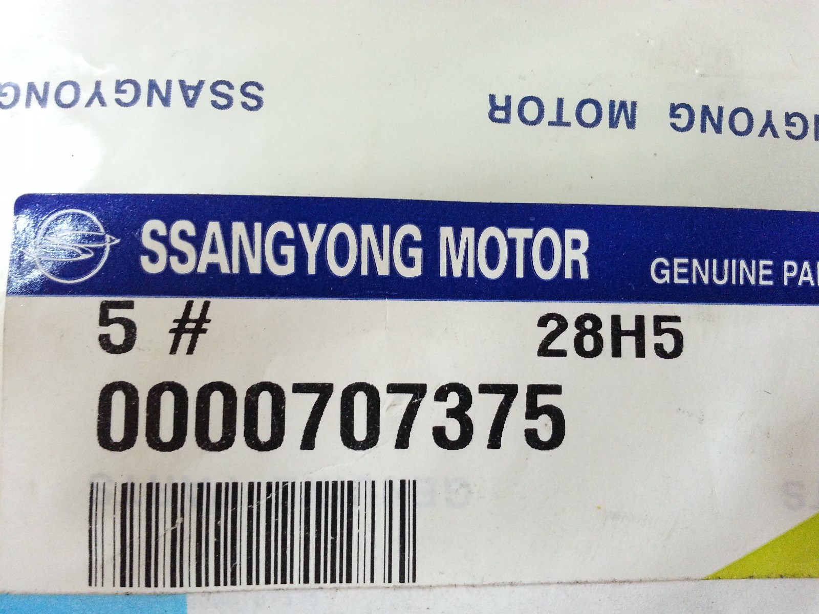 Genuine Connecting Rod Assy for MUSSO (SPORTS) KORANDO REXTON +OM600 ...
