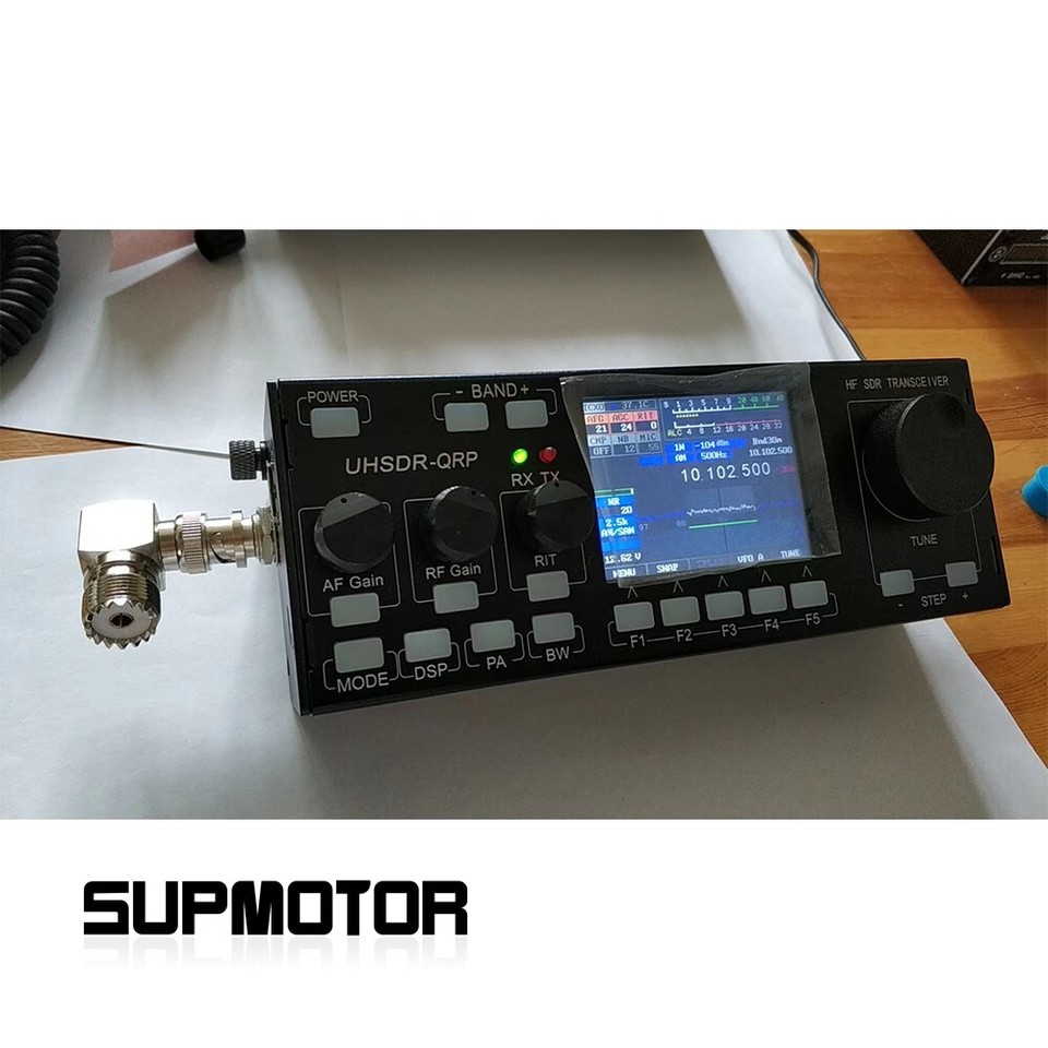 HamGeek HF SDR Transceiver QRP Transceiver Amateur Ham Radio SSB/CW ...