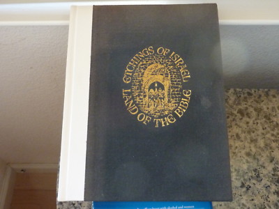 Etchings of Israel Land of the Bible by Alec Stern Signed limited ...
