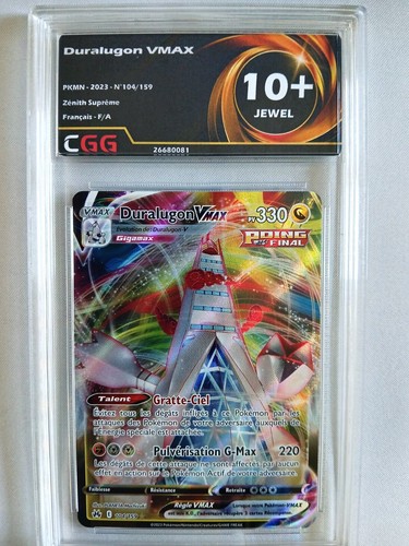 Carte pokemon Français Duralugon VMAX (CRZ 104) Zénith Suprême CGG 10 ...