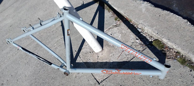 Bicycle Frames - Tange Steel - Nelo's Cycles