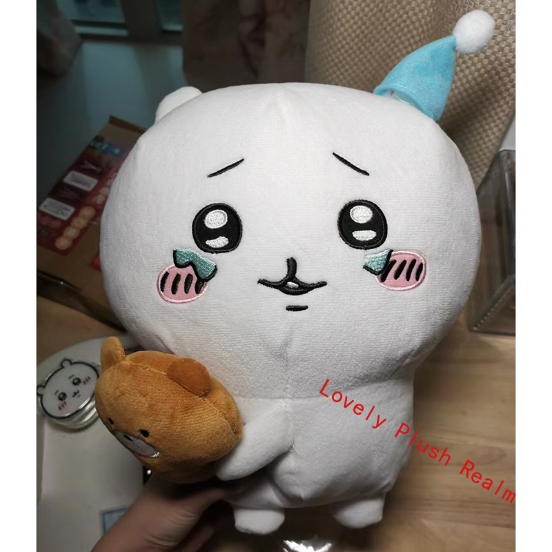 Chiikawa Nightmare Doll Sleepy Crying Hachiware Plush Doll Girlfriend ...