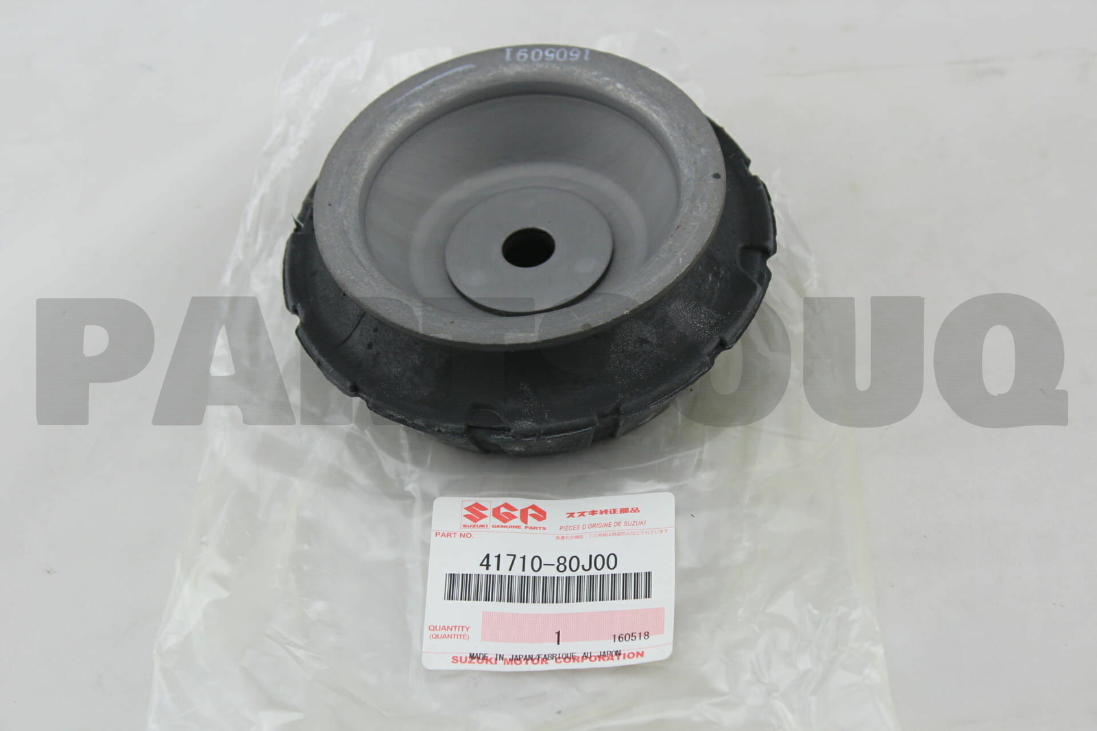 4171080J00 Genuine Suzuki SUPPORT, FRONT STRUT 41710-80J00 | eBay