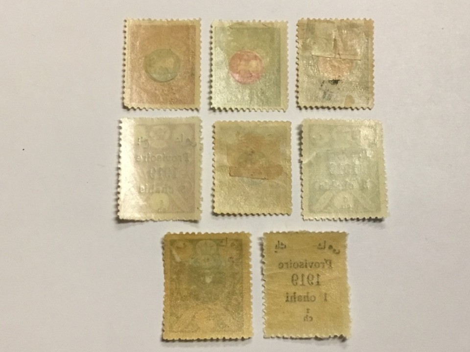 old stamps MIDDLE EAST x 8 | eBay UK