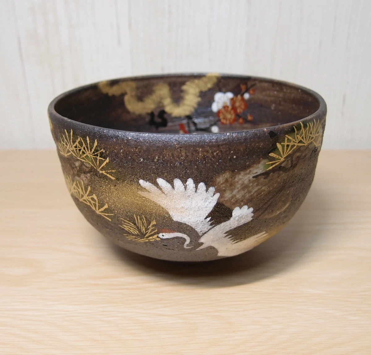 Japanese Traditional Handicraft Teacup in Gold Kiyomizu yaki login ...