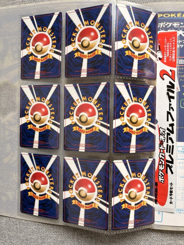 Neo Premium File 2 Folder & Cards Set Neo Genesis Japanese Pokemon Card ...