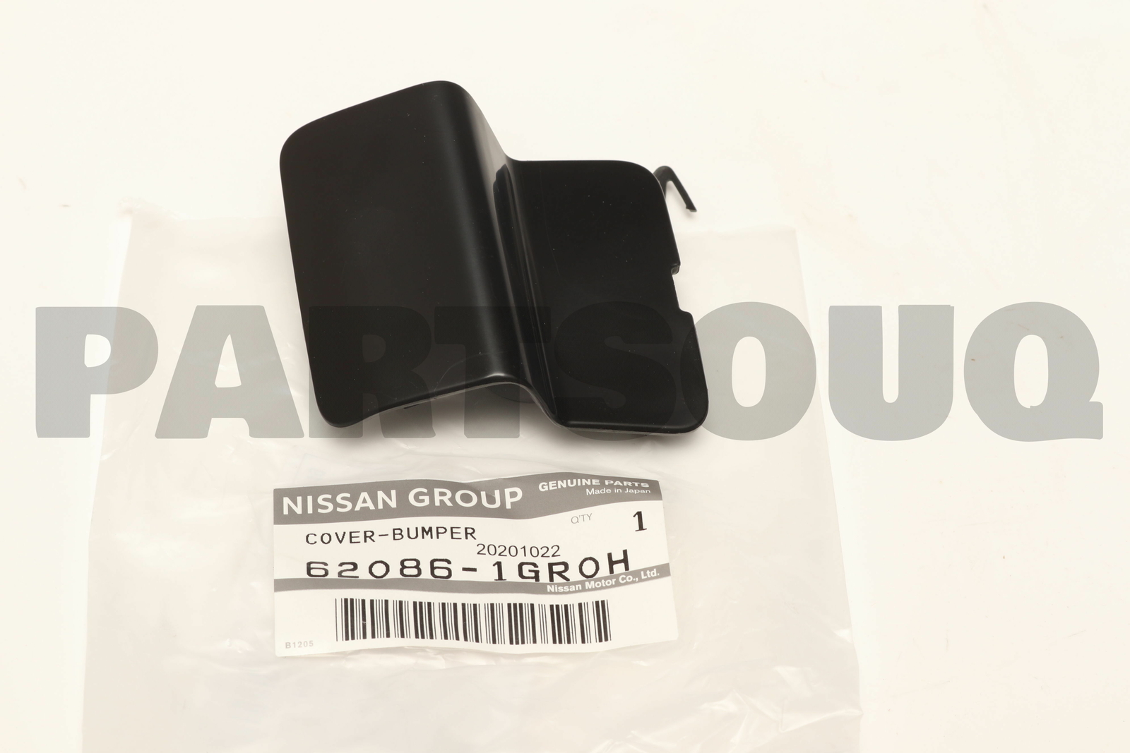 620861GR0H Genuine Nissan COVER-BUMPER BRACKET 62086-1GR0H | eBay