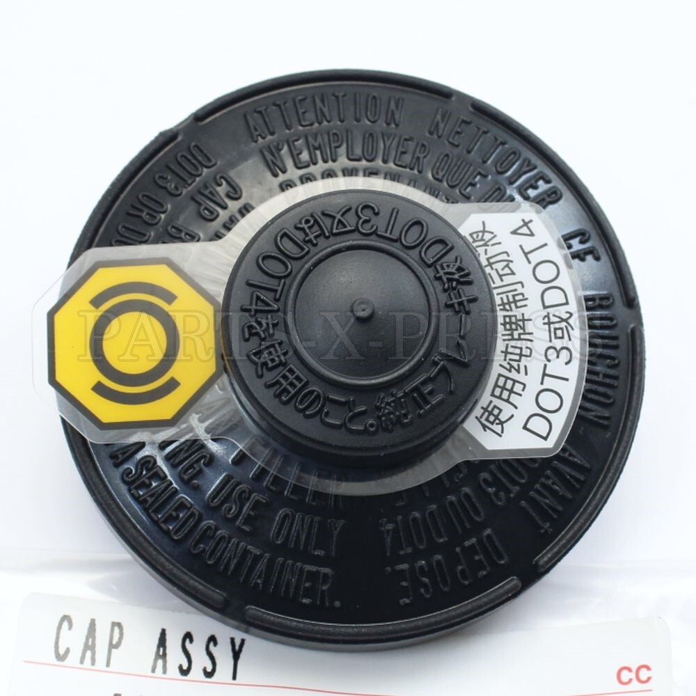47230-20140 OEM GENUINE TOYOTA LEXUS SCION BRAKE MASTER CYLINDER CAP ...