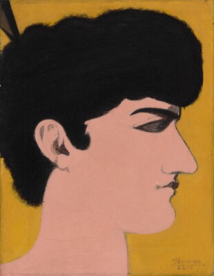 John D. Graham : Head of a Woman : 1944 : Archival Quality Art Print | eBay