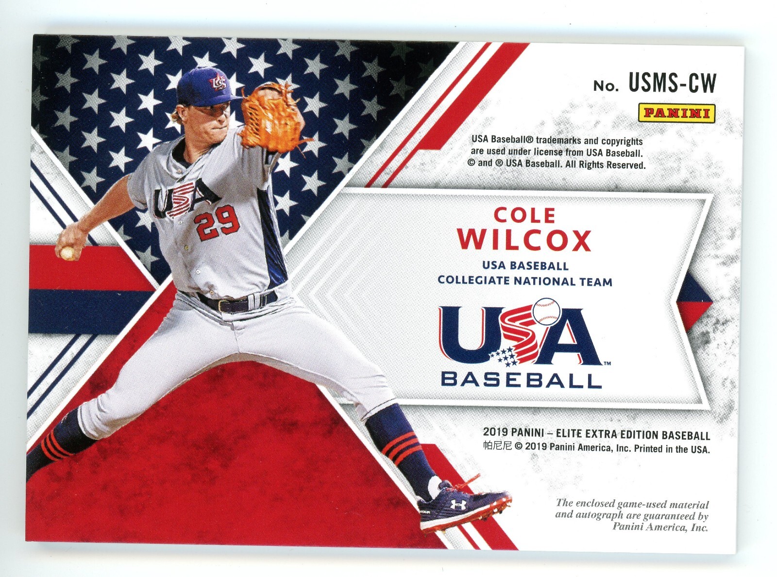 2019 Panini Elite Extra Edition - USA Collegiate National Team Tickets ...