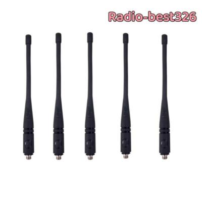 Lot5 403-527MHz PMAE4079 Antenna For XPR3300 XPR3500 XPR7350 XPR7550 ...