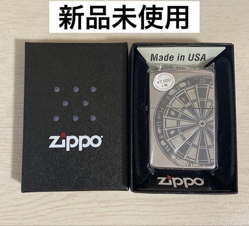 Zippo Darts GAMES Silver Finish Engraved Lighter New | eBay