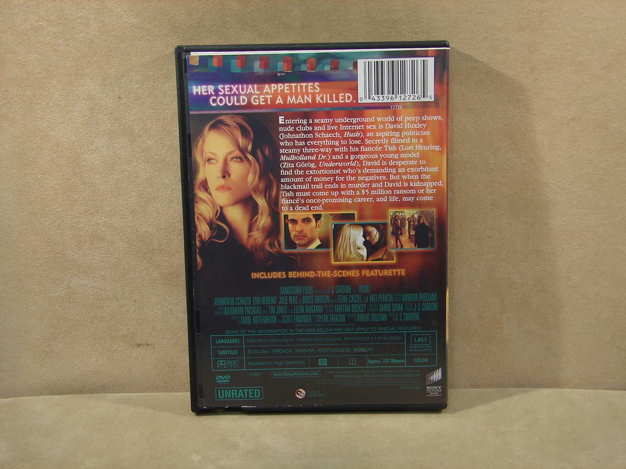 8MM 2 (DVD, 2005, Unrated) 43396127203| eBay