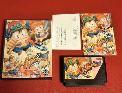 Insector X Famicom FC Nintendo Japan Action Adventure Battle Shooter ...