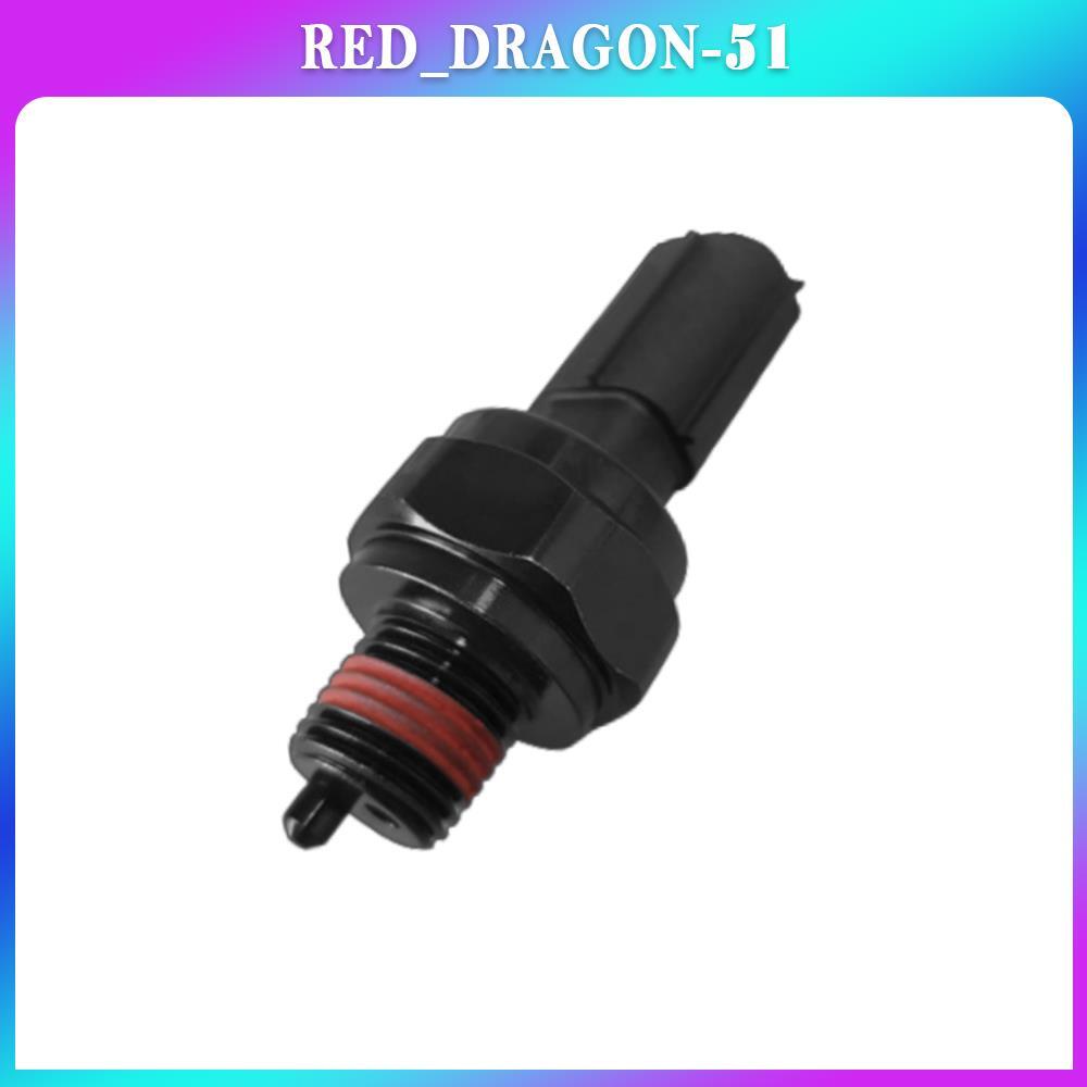 Engine Oil Pressure Switch for 2017-18 Genesis G80 15-16 Hyundai ...