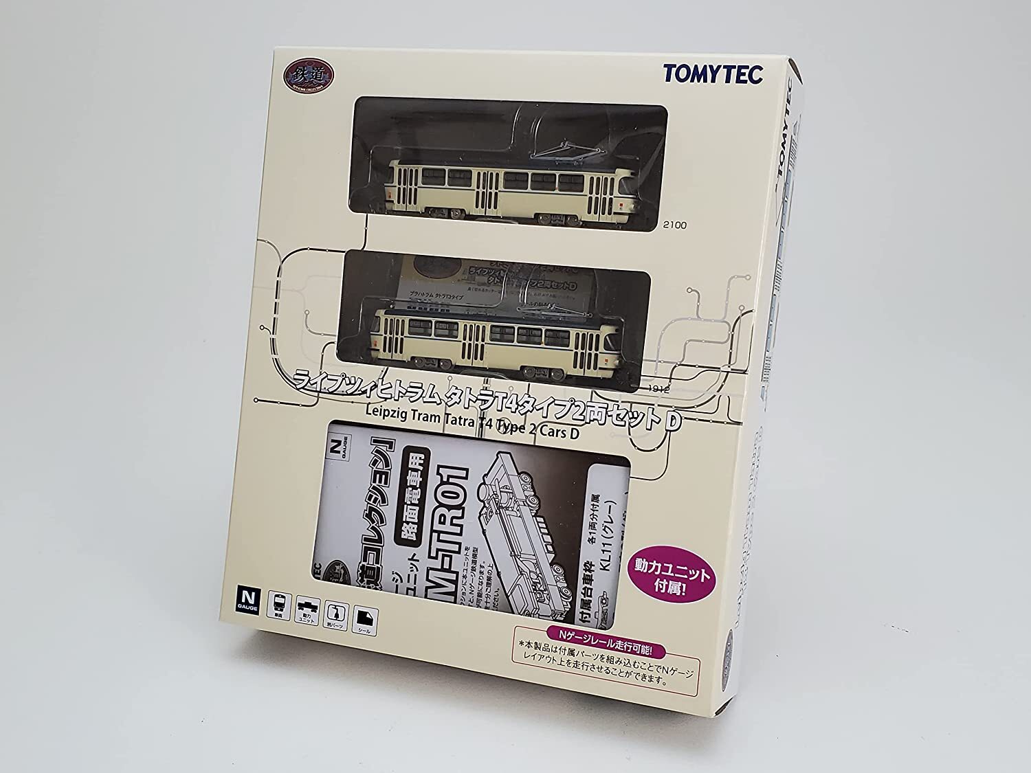 TOMYTEC 315728 N Gauge Railway Collection Leipzig Hittram Tatra T4 Type 2 Set D | eBay