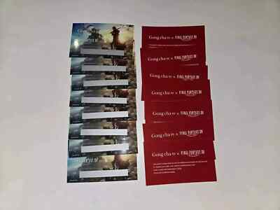 Final Fantasy XIV x Gong cha - FF14 Porxie King Mount Digital Code | eBay