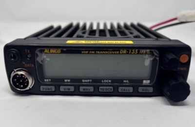 Alinco DR-135T MkII VHF Radio Transceiver w/ Mounting Bracket, Power ...