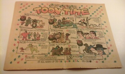 CBS SATURDAY MORNING TOON TIME 1981 TV Promo Print Ad (Mini Poster) 10 ...
