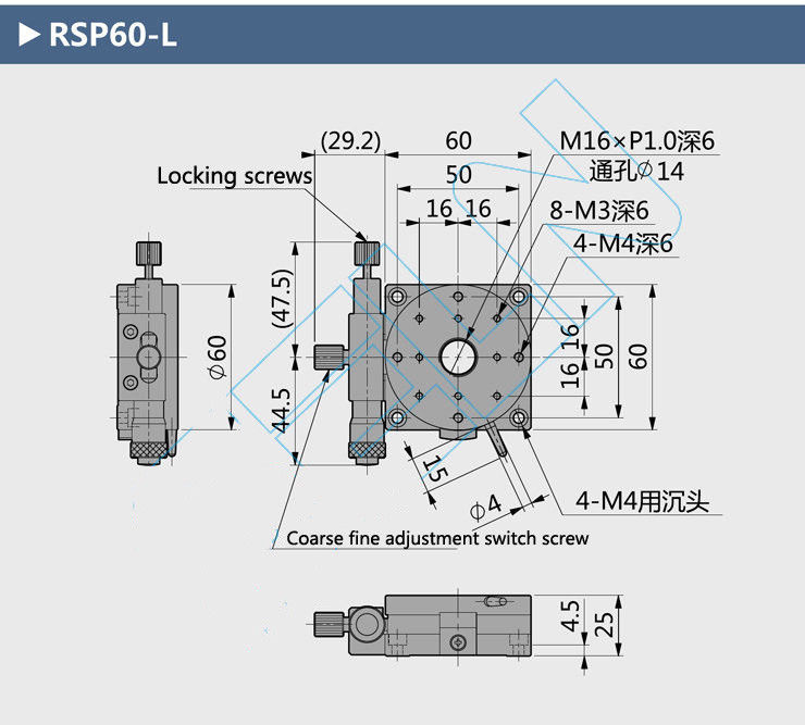 R-Axis Rotary Guide Precision Micrometer Adjustable Slider platform ...