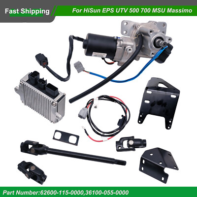 Power Steering Fit For HiSun EPS UTV 500 700 MSU Massimo Bennche ...