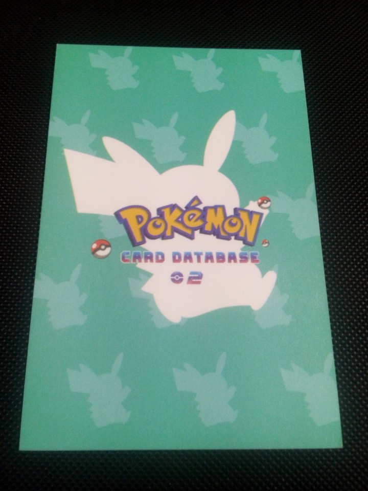 Pokemon 2024 Card Database 2 Holo Blastoise GIGAMAX Peru US Seller | eBay