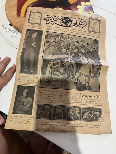 Arabic Manuscript Magazine Charlie Chaplin China Wars Bayer Berndorf ...