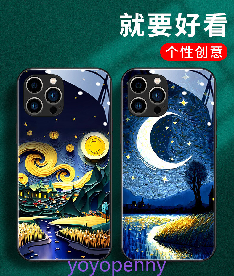 Induction Starry Night LED Light up Phone Case Cover for iPhone 17 16 ...