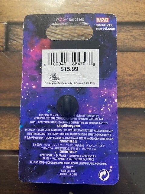 Disney Marvel “What If…?” Captain Carter Pin Limited Release | eBay