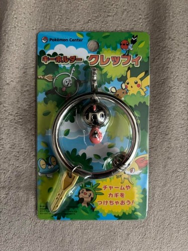 Pokemon Center Limited Klefki Metal Key Chain Holder RARE 5 for sale ...