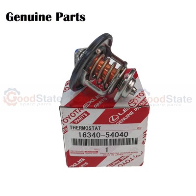 Genuine Hiace LH154 LH125 LH115 LH114 LH113 LH112 LH104 2L 3L 5L ...